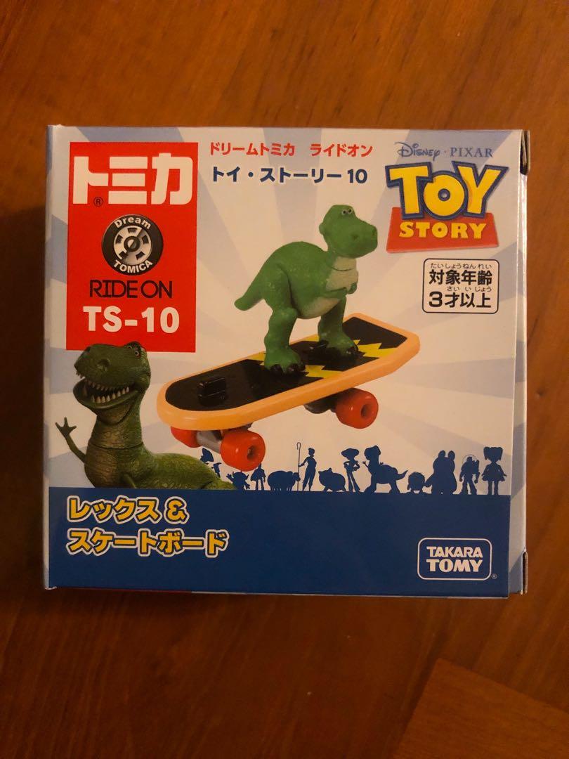 Disney Motors-Toy Story 4 Tomica R10 Rex & Skateboard, 興趣及遊戲, 玩具 & 遊戲類 ...