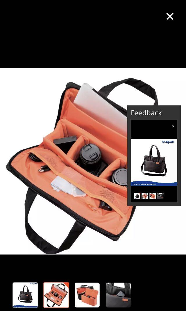 Elecom tote bag (laptop, camera), Women's Fashion, Bags & Wallets, Tote ...