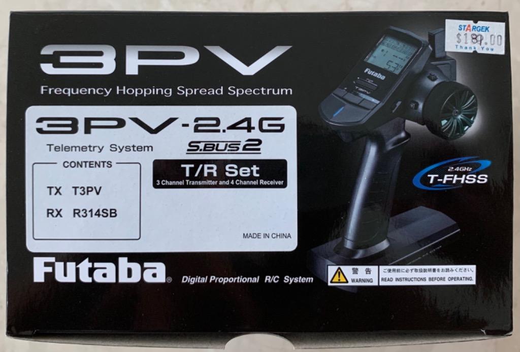 Futaba 3PV Radio Control/Transmitter, Hobbies & Toys, Toys & Games on ...