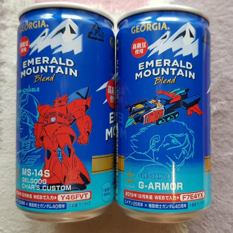 Gundam X Georgia coffee (5 designs left) , Hobbies & Toys, Toys & Games ...