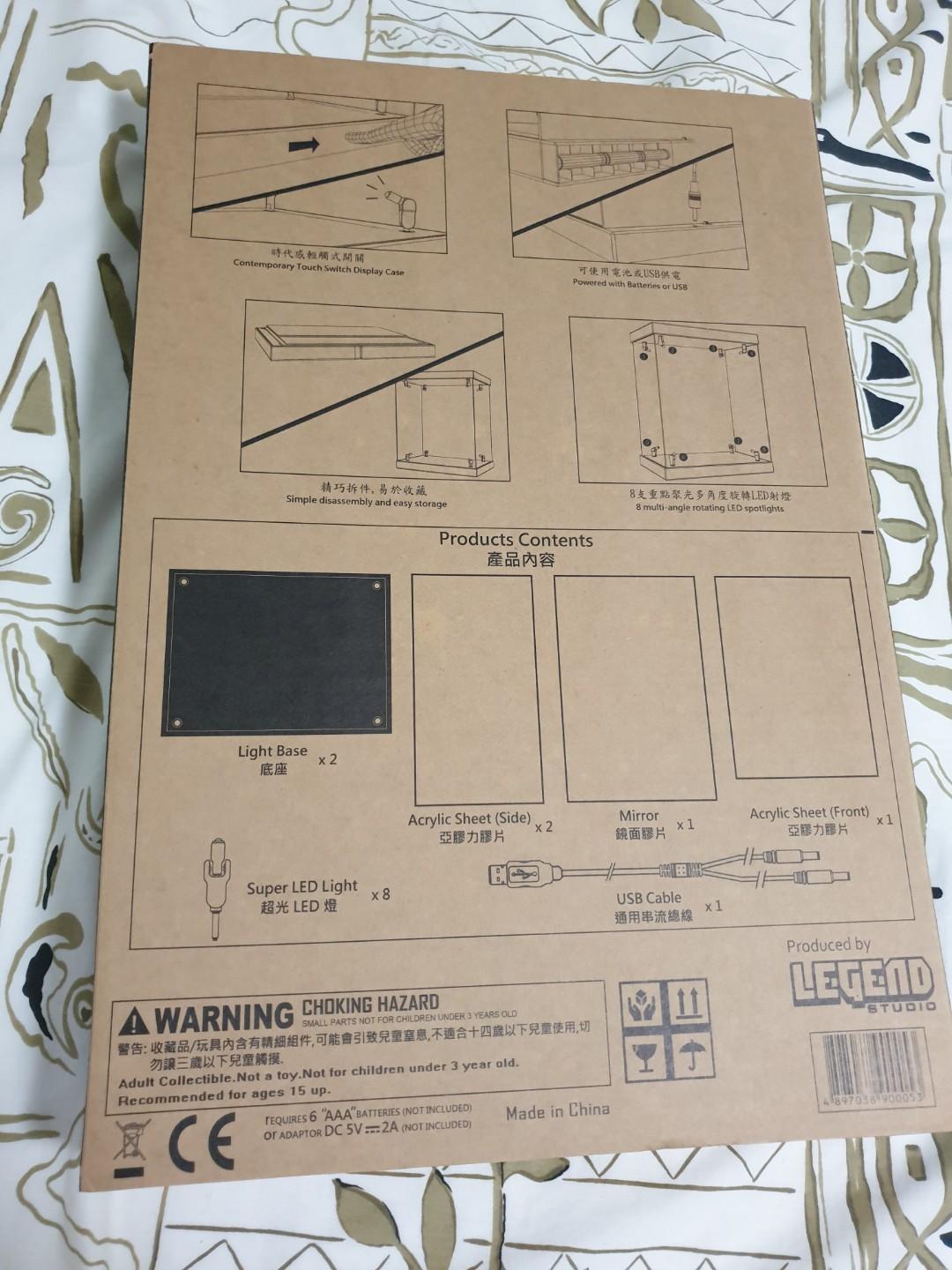 Legend Studio Master Light House acrylic display case, Hobbies & Toys ...