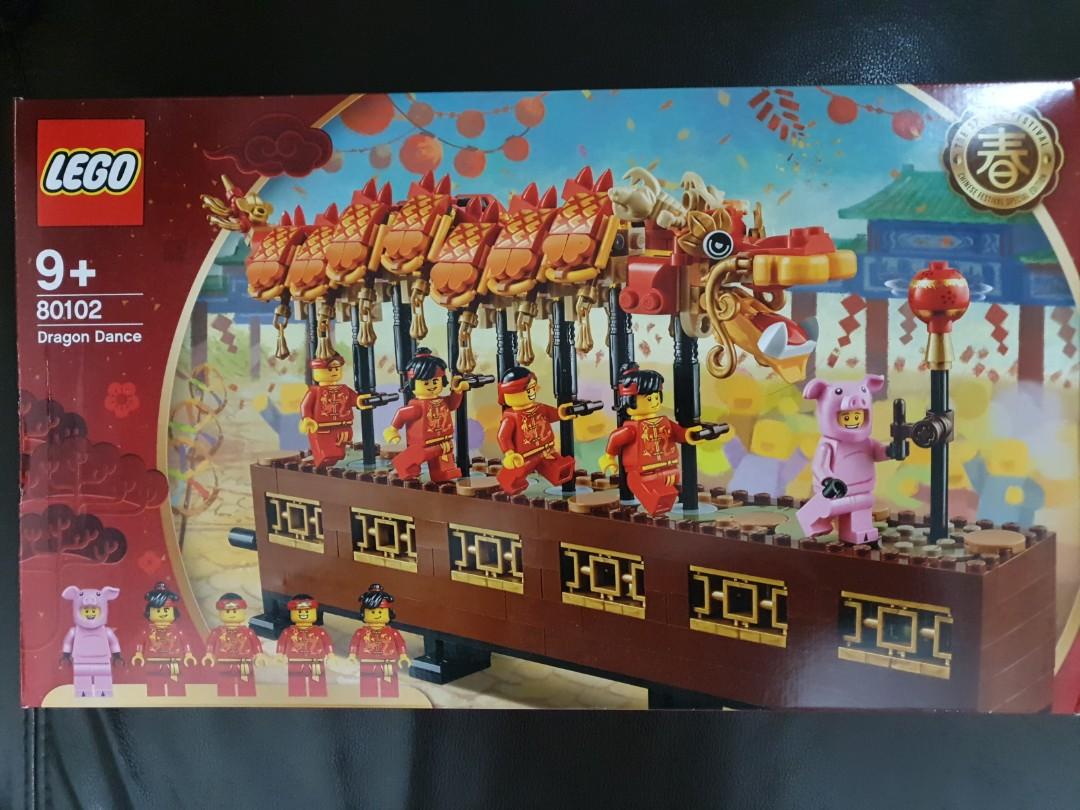 Lego 80102 Dragon Dance Chinese New Year Set - CNY Lunar Reunion Boat ...