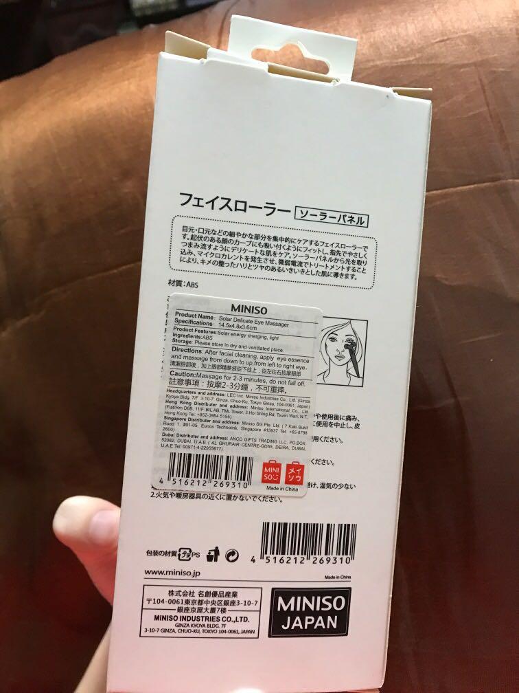 Miniso eye massager 3D platinum roller, Health & Nutrition, Massage ...