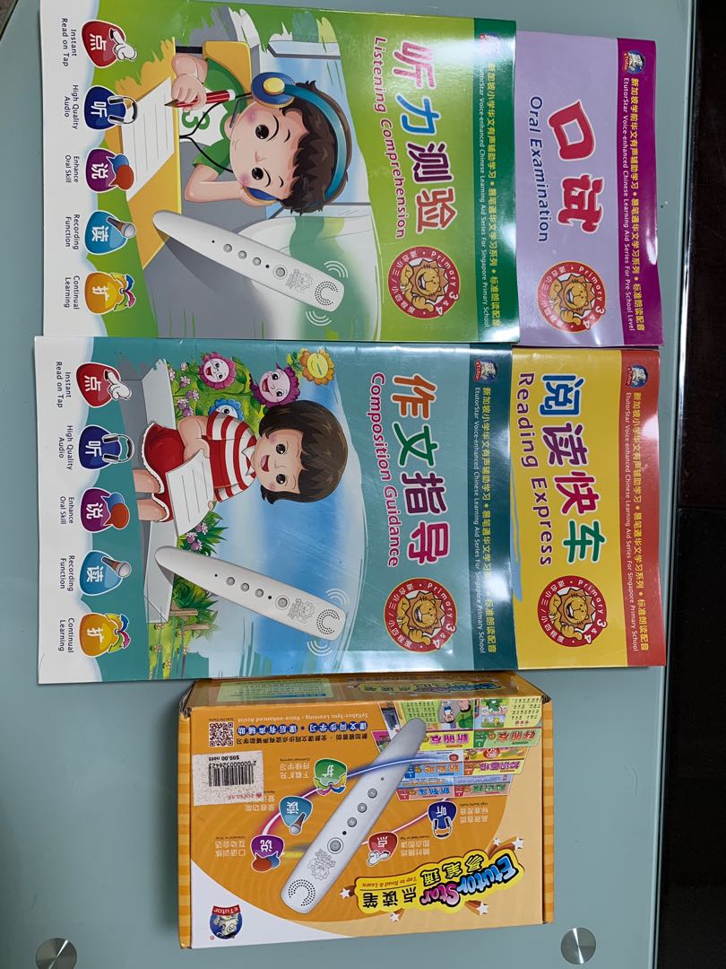 Oral, listening, Reading and composition with Etutor pen, Hobbies ...