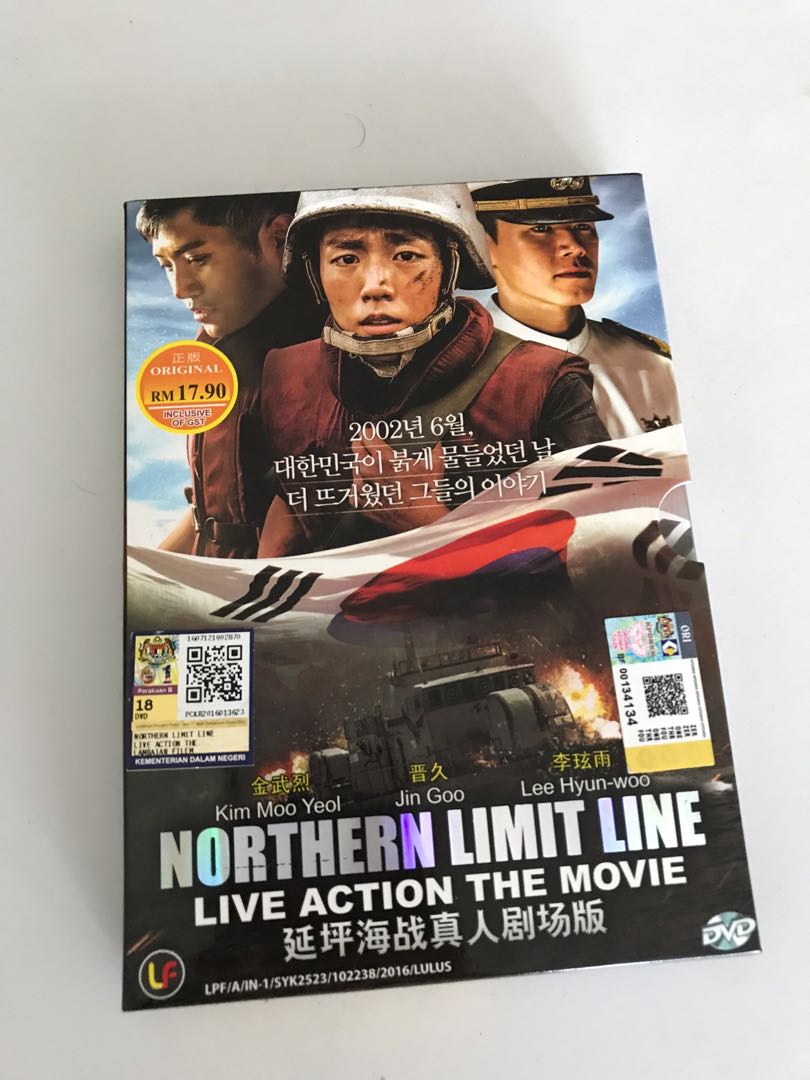 Original Korean dvd Northern Limit Line, Hobbies & Toys, Music & Media ...