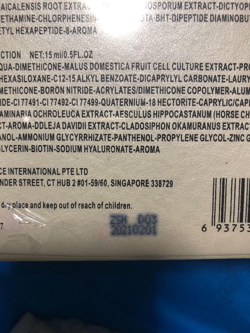 R3R Skincare, Beauty & Personal Care, Face, Face Care on Carousell