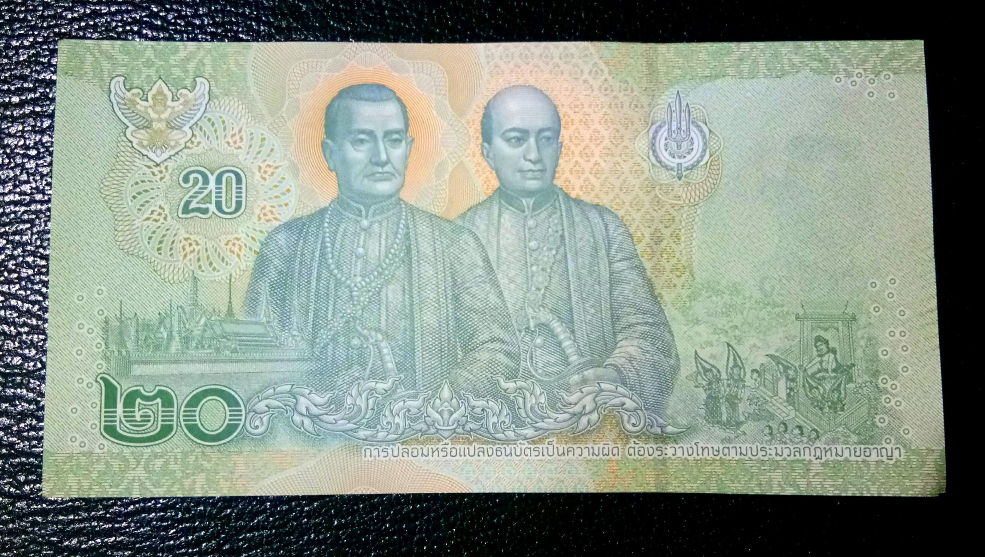 Stack 100 pcs UNC Thailand Banknotes 20 Baht Currency Money 10th Thai ...