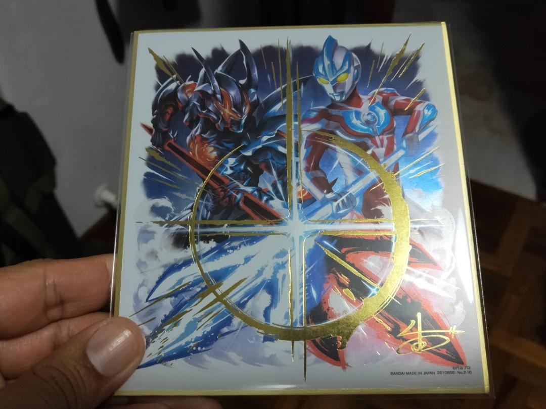 Ultraman Shikishi / Art Vol. 02: No.10 Ultraman Ginga VS Dark Lugiel ...