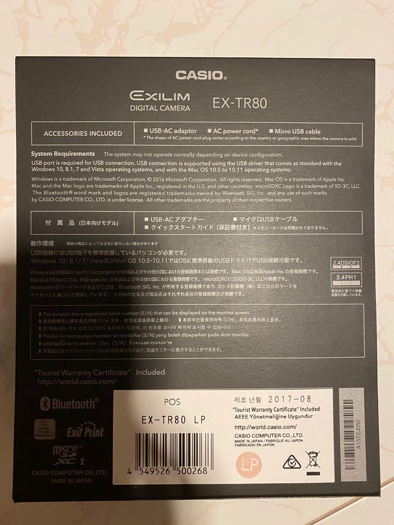 CASIO- EX-TR80, Photography, Cameras on Carousell