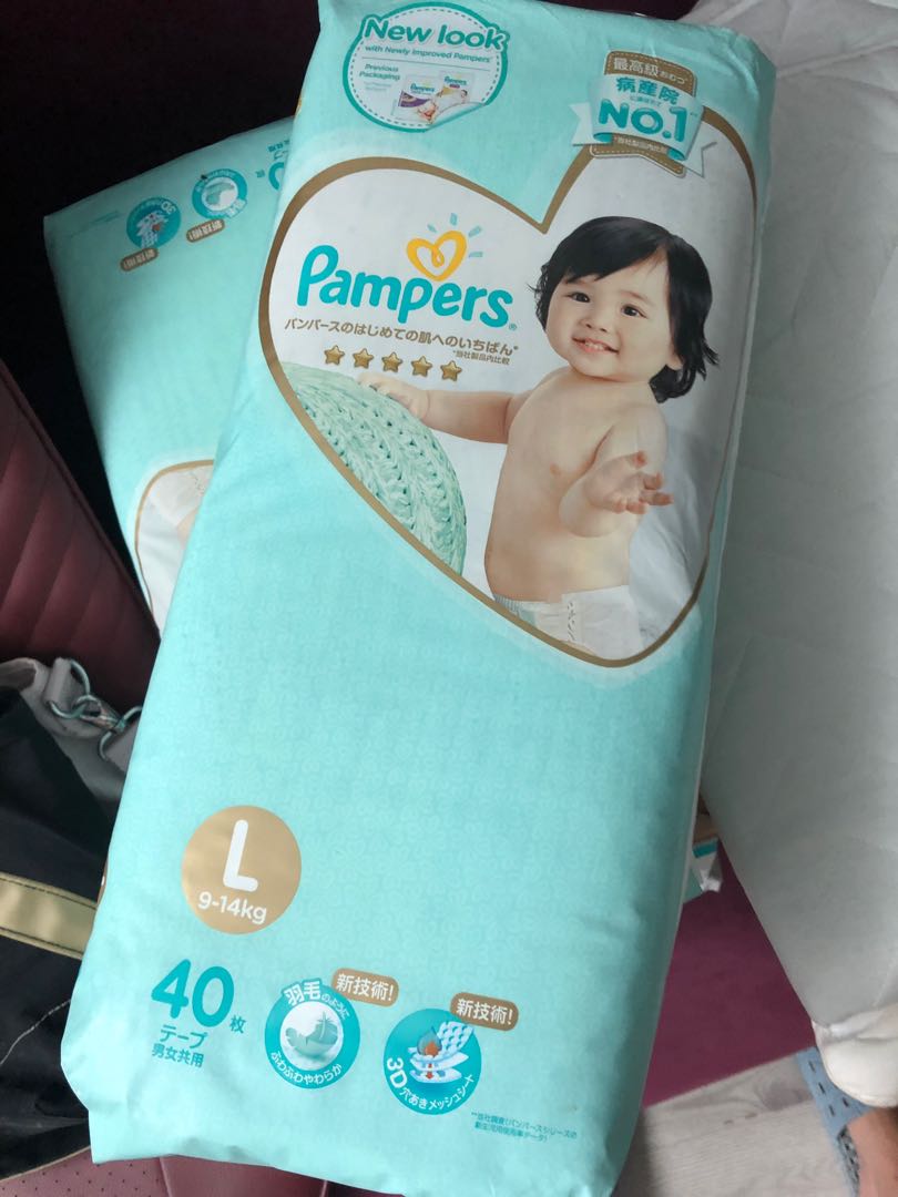 Dispers, Babies & Kids, Nursing & Feeding, Weaning & Toddler Feeding on ...