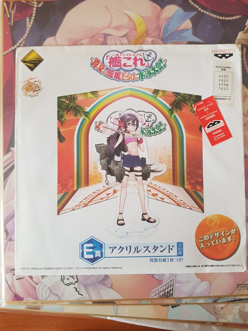 Kantai Collection Acrylic Standee Kuji Prize E, Hobbies & Toys ...