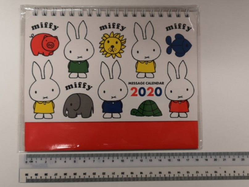 Miffy 2020 table calendar original from Japan, Hobbies & Toys ...