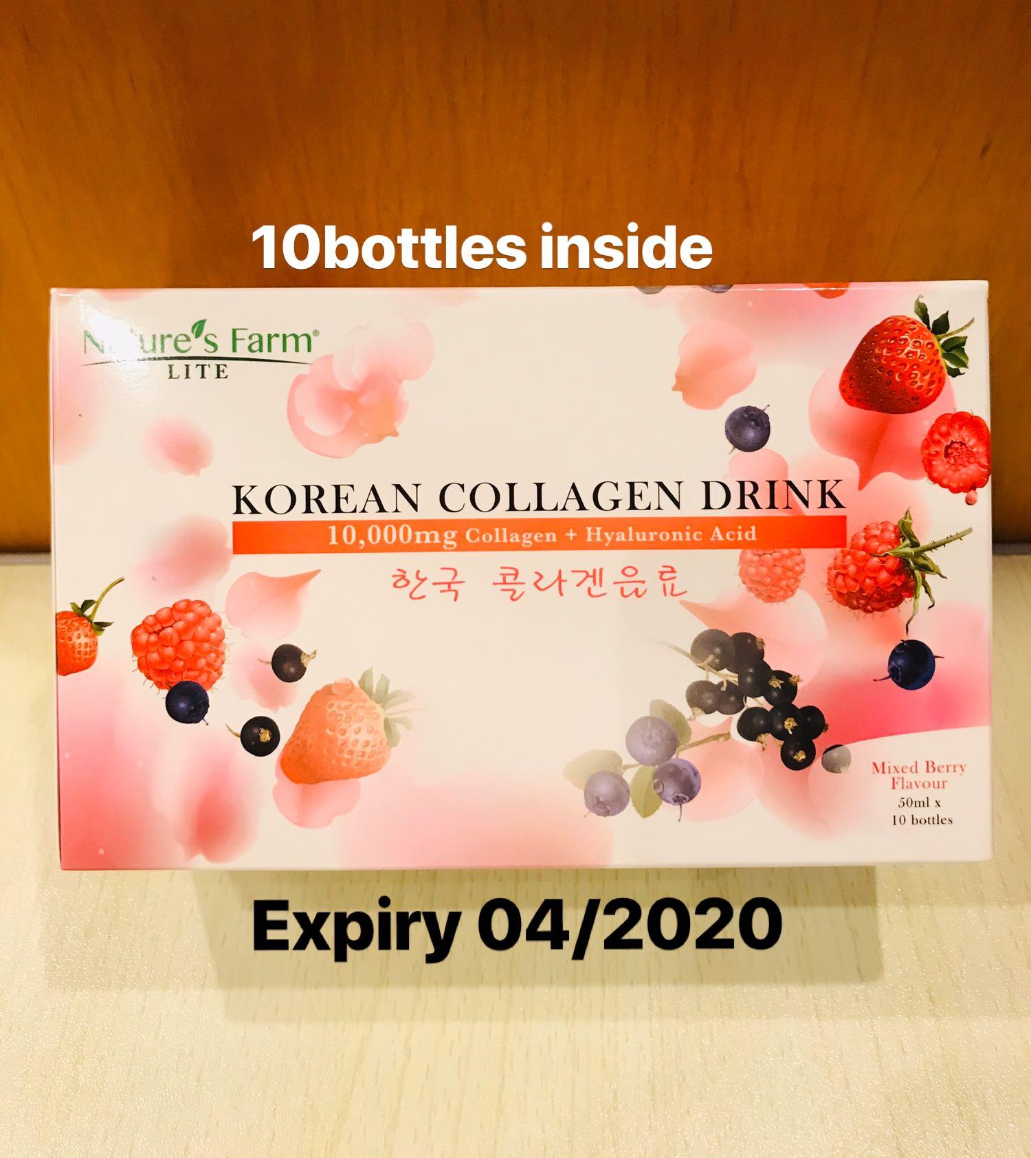 Nature’s Farm. Korean Collagen Drink. Mixed Berry Flavour. 50ml x 10bot ...