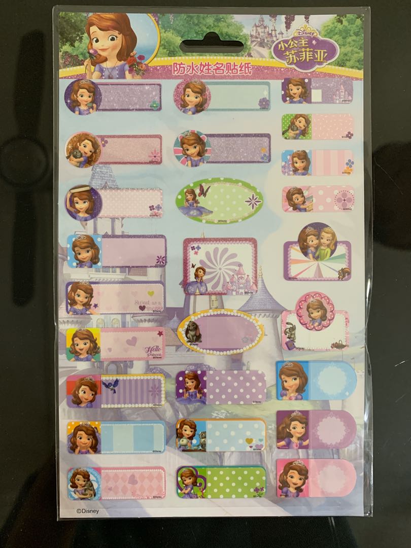 Princess Sofia Name Sticker, Hobbies & Toys, Stationery & Craft ...