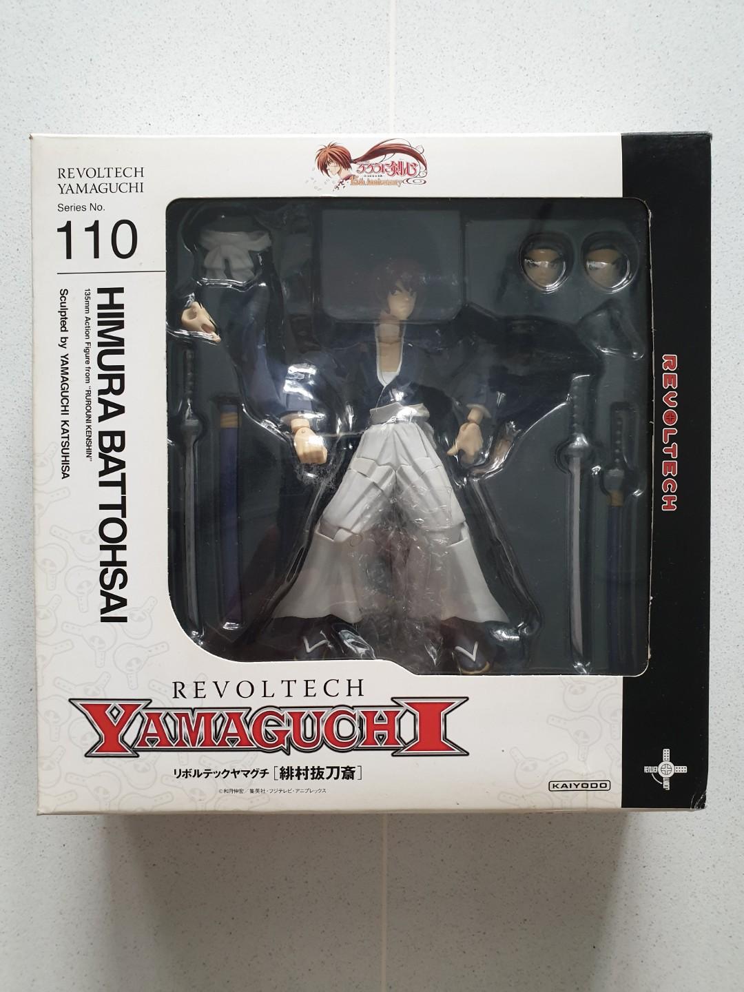 Himura Battousai Revoltech