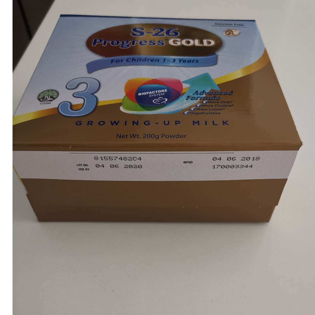 S26 milk powder, Babies & Kids, Nursing & Feeding, Breastfeeding ...