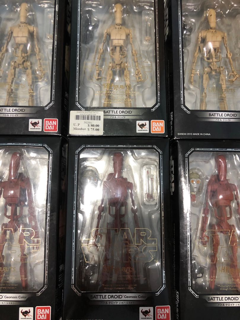 S.H.Figuarts Battle Droid Regular Geonosis Colour, Hobbies & Toys, Toys ...