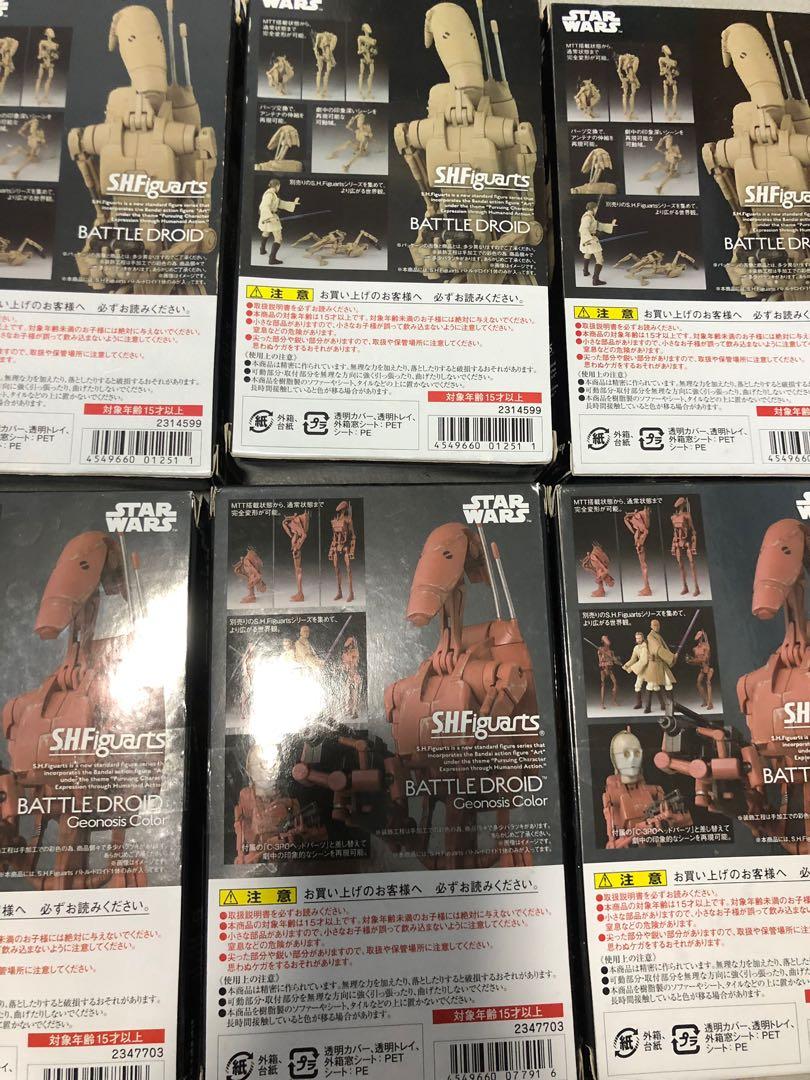 S.H.Figuarts Battle Droid Regular Geonosis Colour, Hobbies & Toys, Toys ...