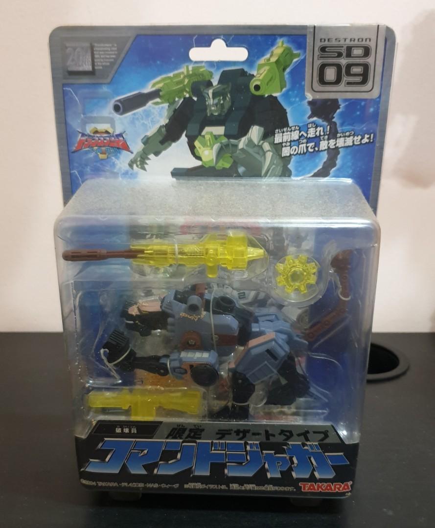 Transformers TakaraTomy Armada Energon Superlink Ravage, Hobbies & Toys ...