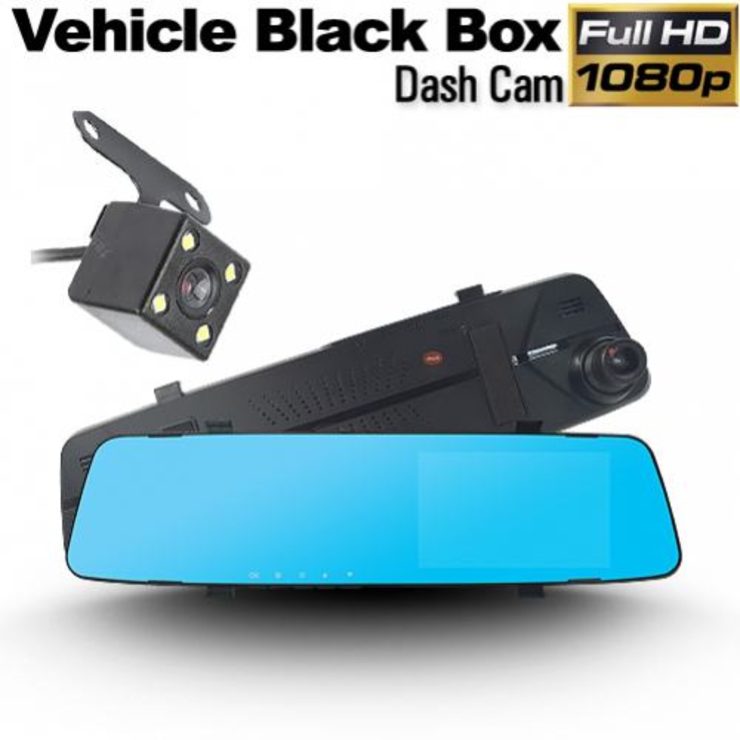 Vehicle Black Box 1080P Dash Cam, Furniture & Home Living, Security ...