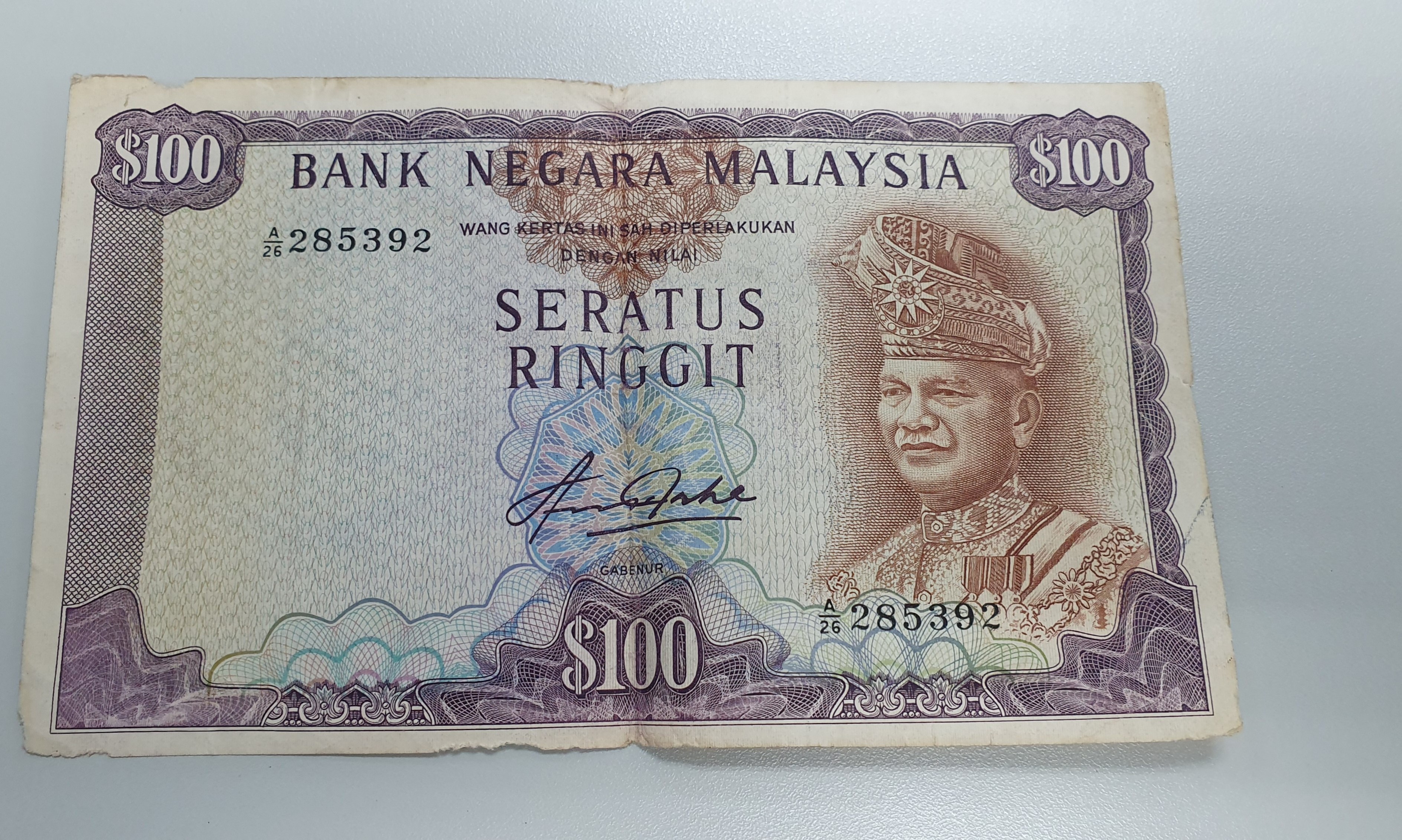 Vintage Malaysian Old Ringgit Currency 100 Seratus, Hobbies & Toys ...