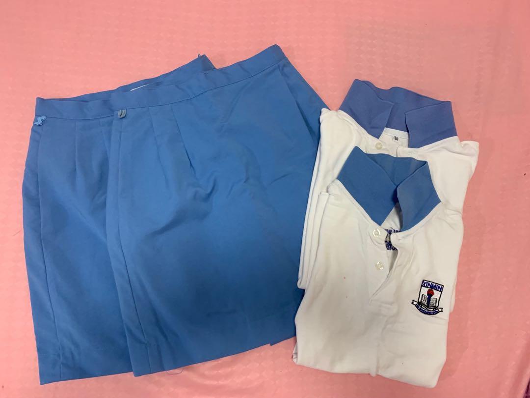 Xinmin primary school uniform, Babies & Kids, Babies & Kids Fashion on ...