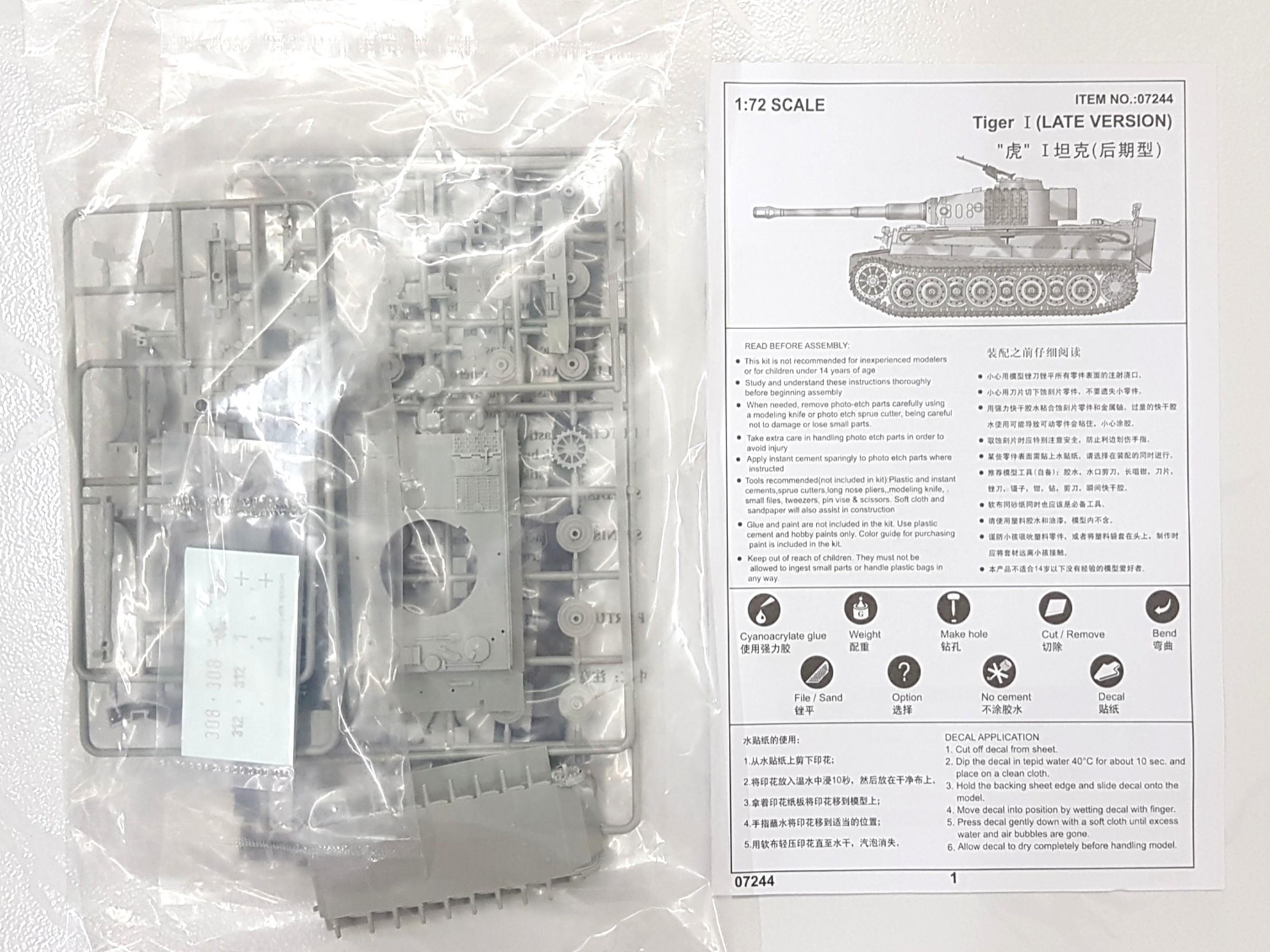 1/72 07244 Trumpeter Tiger 1 Late Production *Rare & hard to find ...