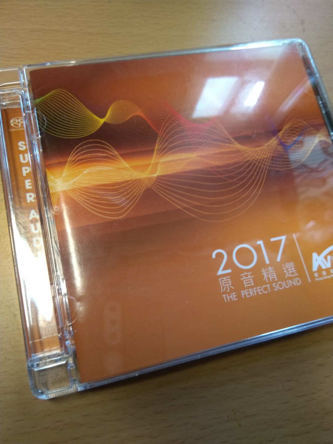 2017 原音精選 The Perfect Sound SACD, 興趣及遊戲, 音樂、樂器 & 配件, 音樂與媒體 - CD 及 DVD ...