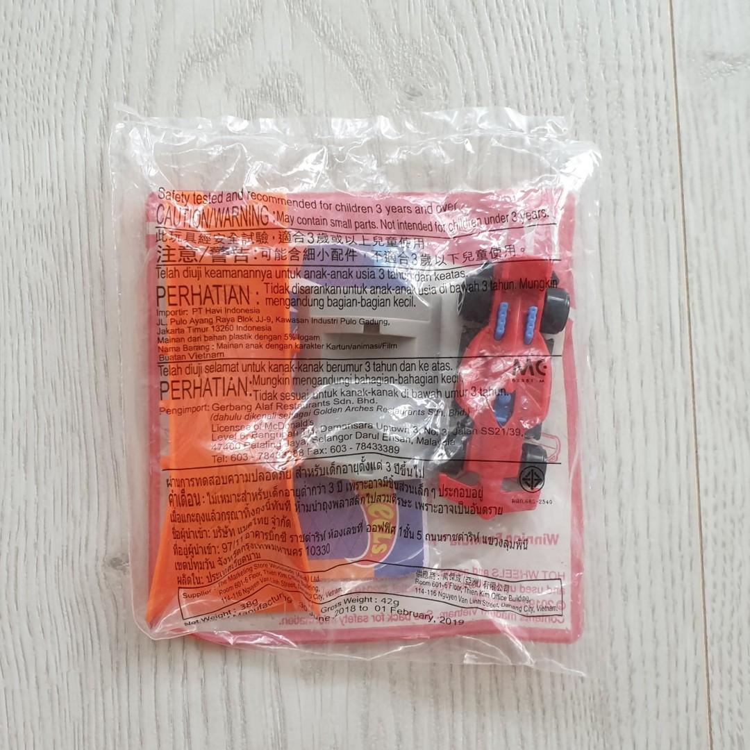 McDonald's HotWheels Winning Formula Fulcrum Ramp / Thomas & Friends James, Hobbies & Toys, Toys ...