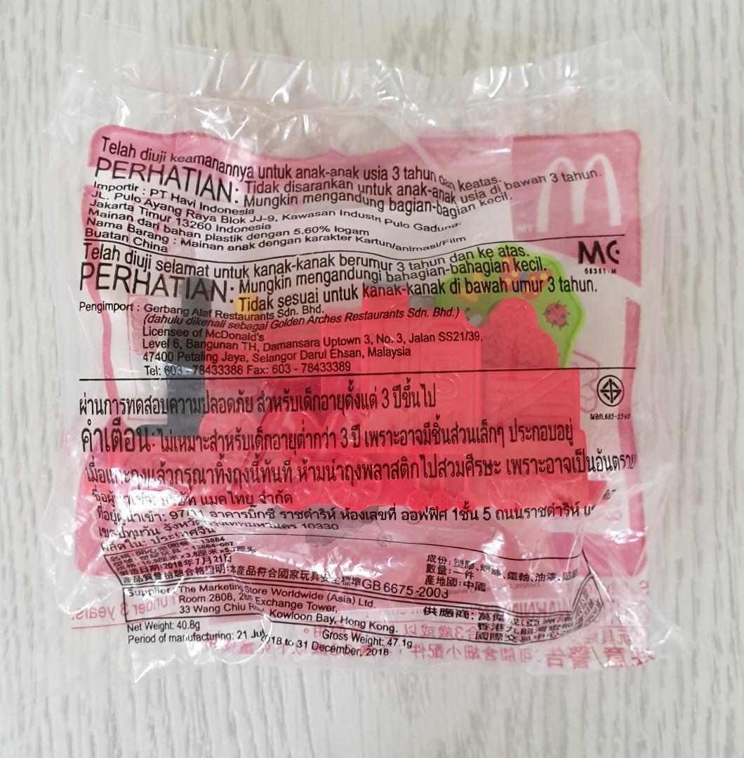 McDonald's HotWheels Winning Formula Fulcrum Ramp / Thomas & Friends James, Hobbies & Toys, Toys ...