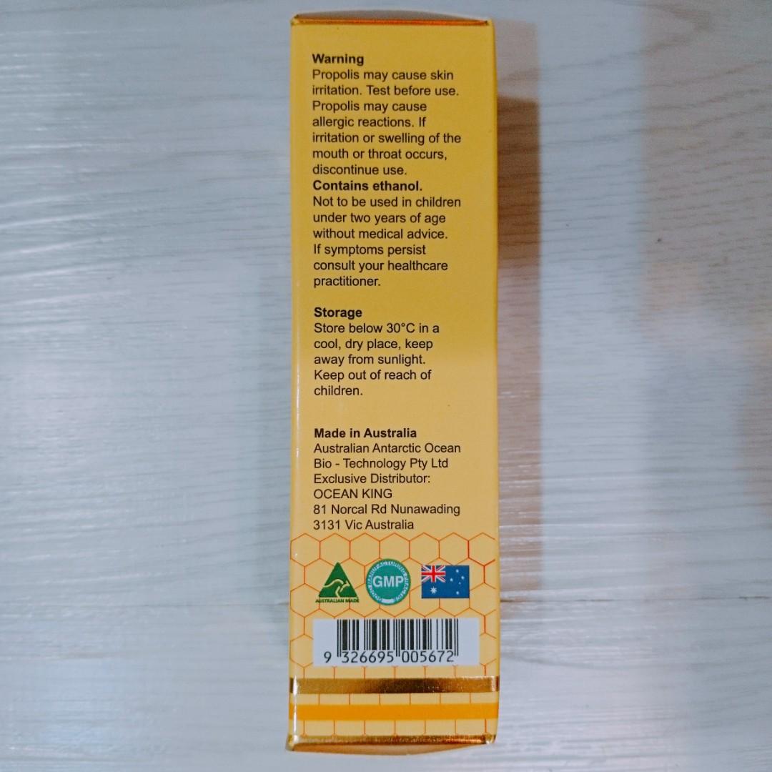 propolisverde,proe,prosquid(第9页)_大山谷图库