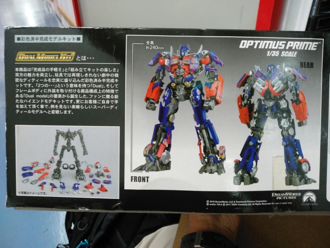 Bandai Transformers Dark Of The Moon DMK 01 Dual Model Kit 1/35 Scale ...