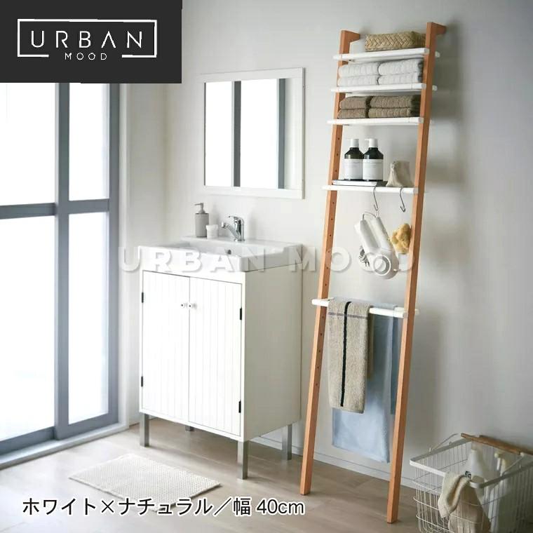 ECHELON Rustic Solid Wood Ladder Rack, Furniture & Home Living ...