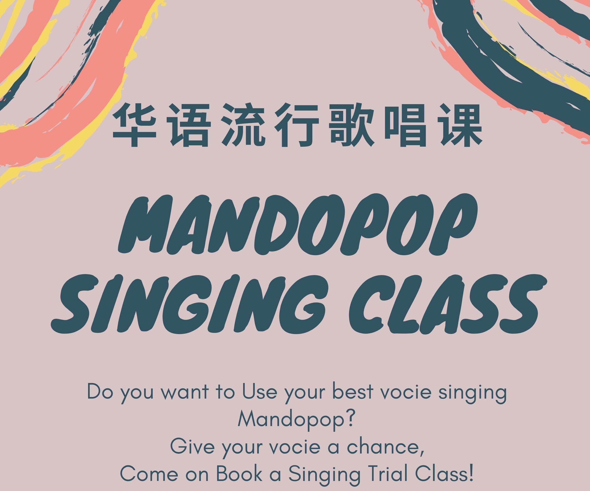 MandoPop Singing Lesson /Chinese pop Vocal Course/Stage Training ...