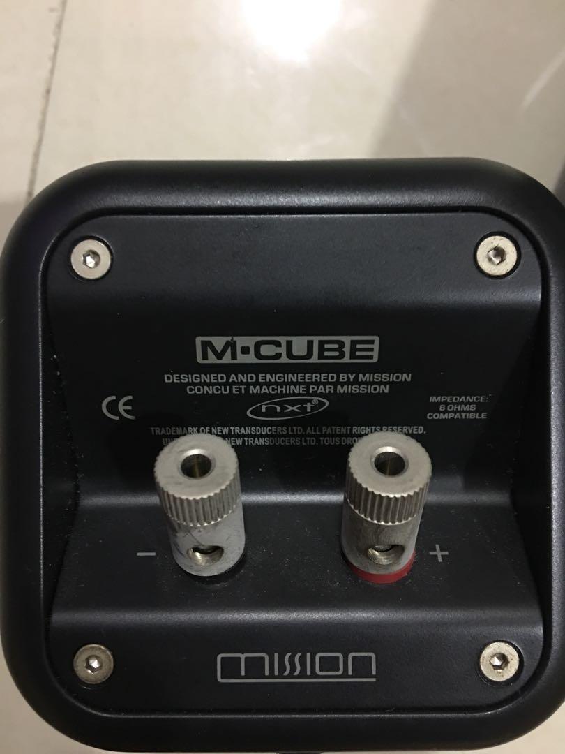 Mission M-CUBE Surround Speakers, Audio, Soundbars, Speakers ...