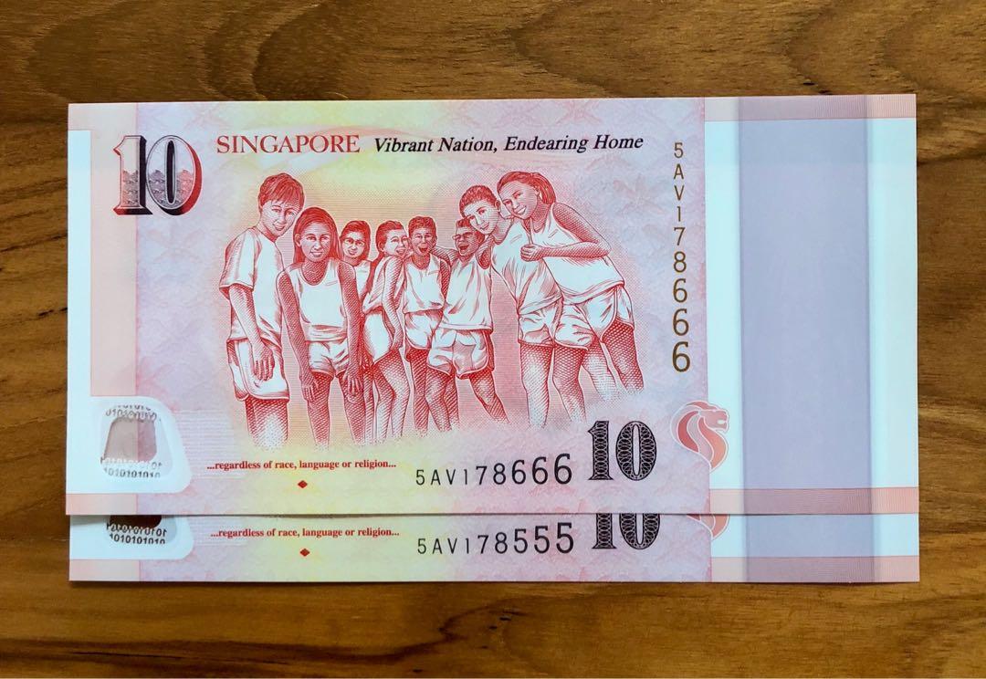 SG50 Commemorative $10 Note Ending *** REGARDLESS OF RACE ***, Hobbies ...