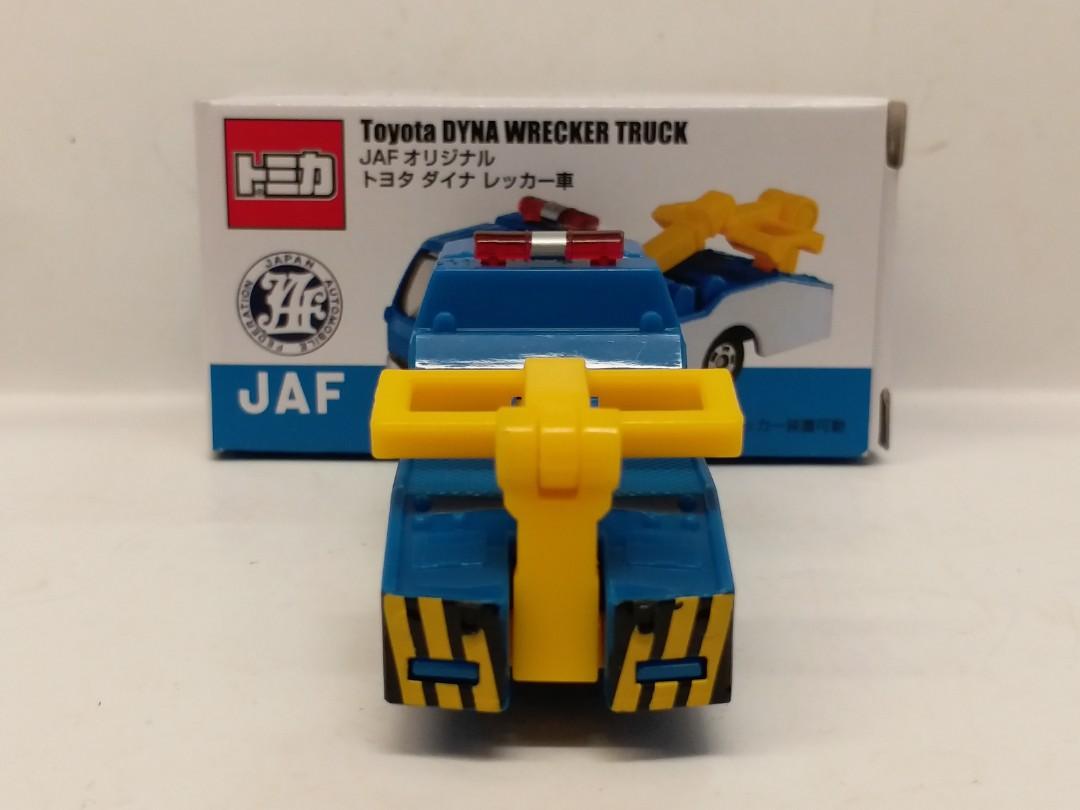 TOMY TOMICA 豐田 TOYOTA DYNA WRECKER TRUCK JAF 日本自動車連盟 拖車, 興趣及遊戲, 玩具 & 遊戲 ...