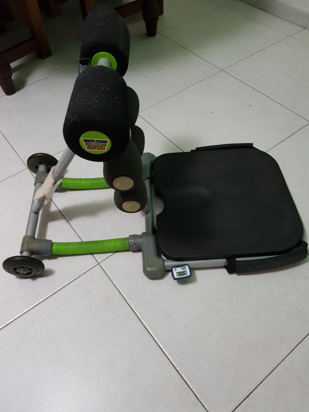 Total Core Deluxe 360 degree Core workout, Sports Equipment, Exercise ...