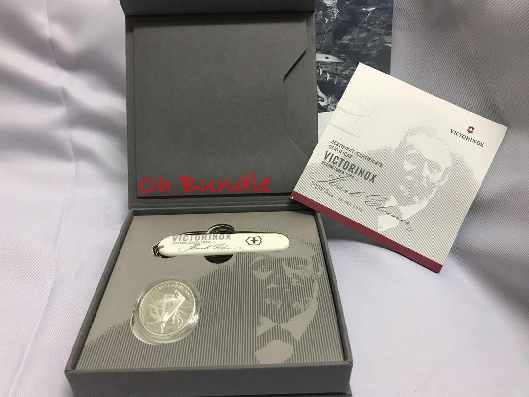Victorinox Karl Elsener Commemorative Coin Set 2018, Hobbies & Toys ...