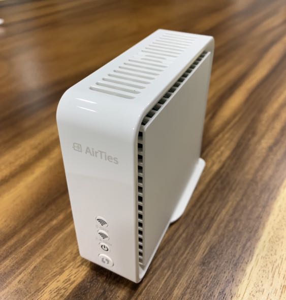 Airties 4930, Computers & Tech, Parts & Accessories, Networking on ...