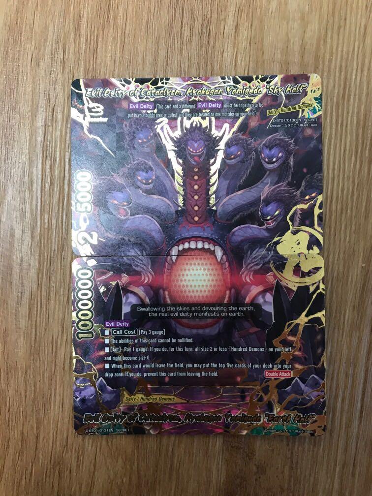 Buddyfight secret Hyakugan Yamigedo “Sky Half &”Earth Half”, Hobbies ...