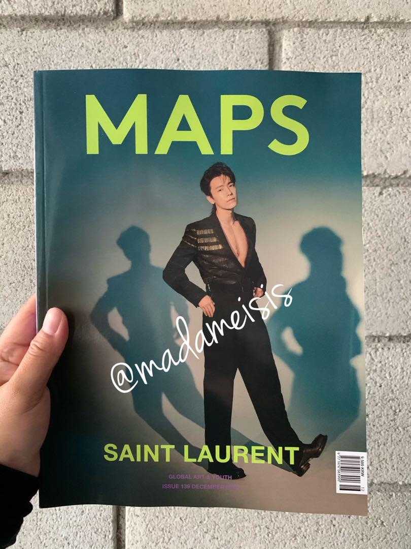 Super Junior Donghae MAPS Magazine, Hobbies & Toys, Books & Magazines ...