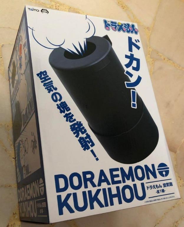 $17 Bundled Doraemon Air Cannon KUKIHOU, Hobbies & Toys, Toys & Games ...