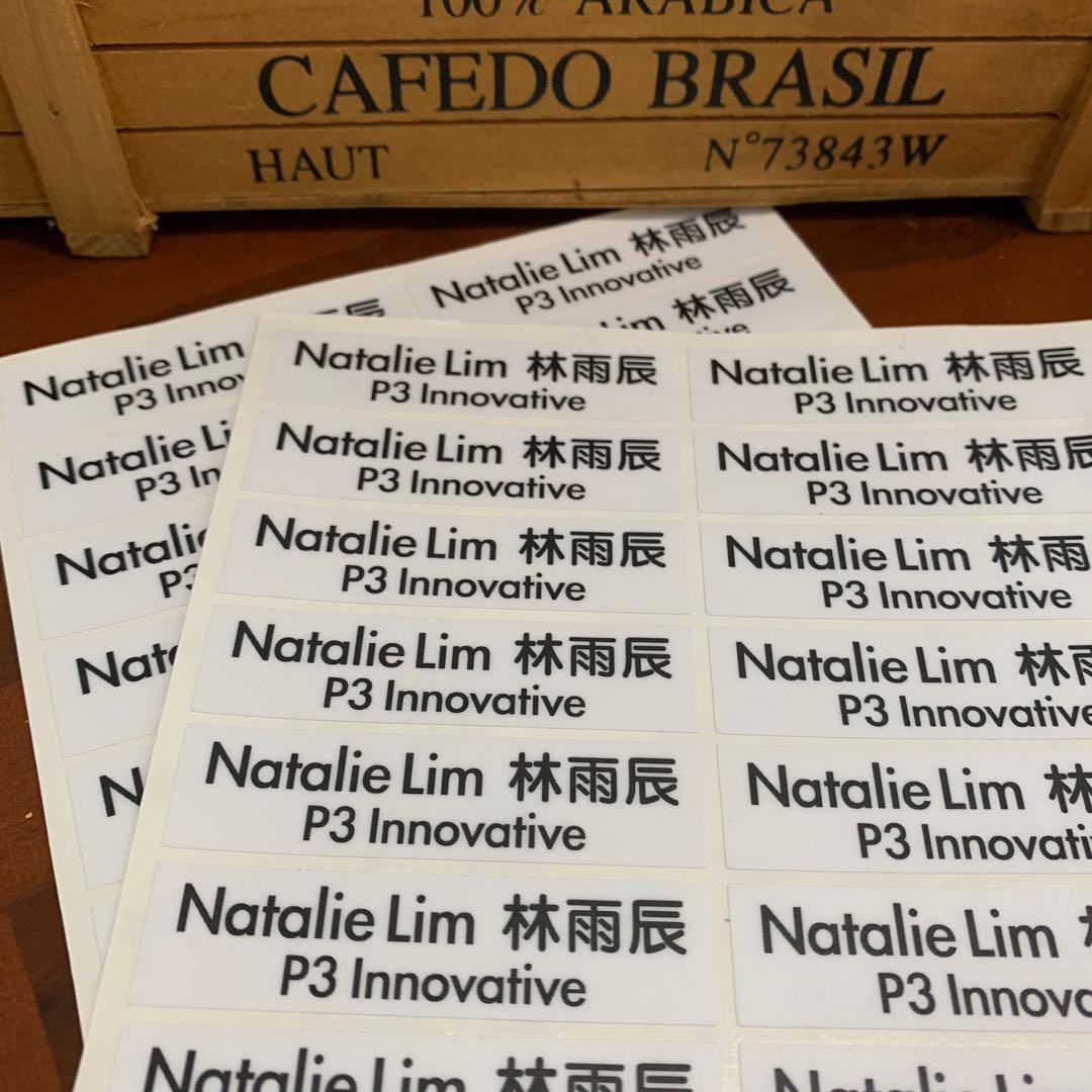 Textbook Super durable waterproof school labels stickers name class ...