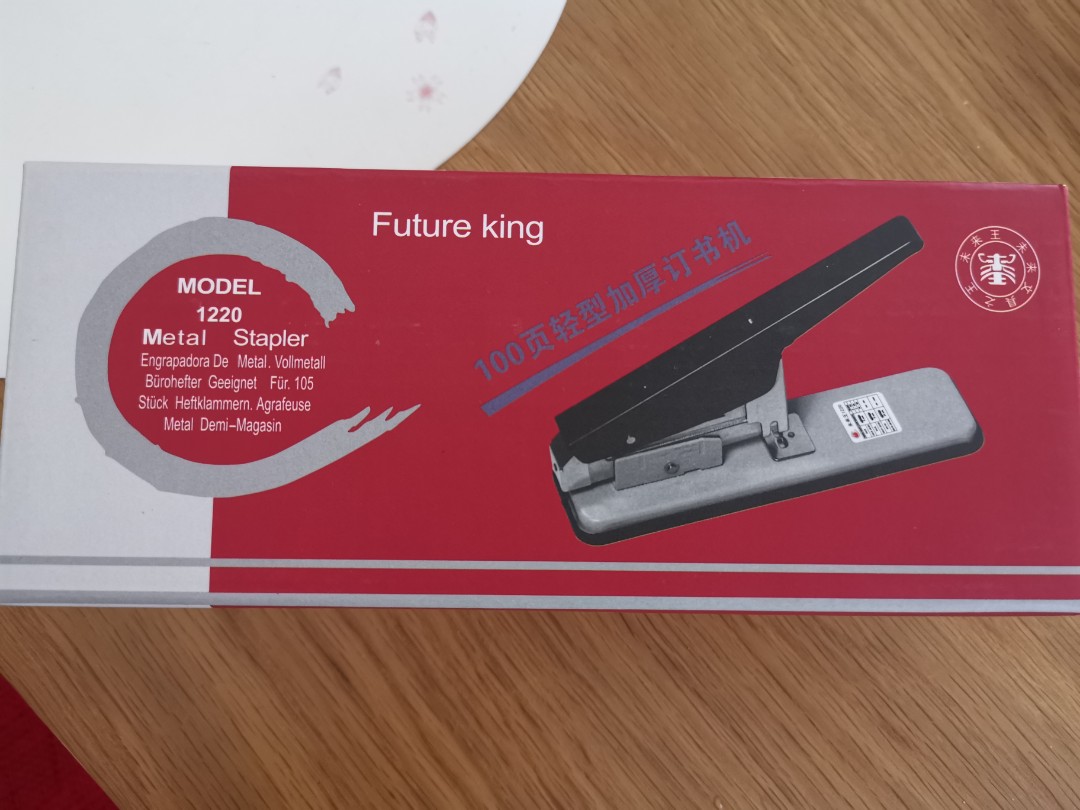 Future king stapler model 1220, Hobbies & Toys, Stationery & Craft ...