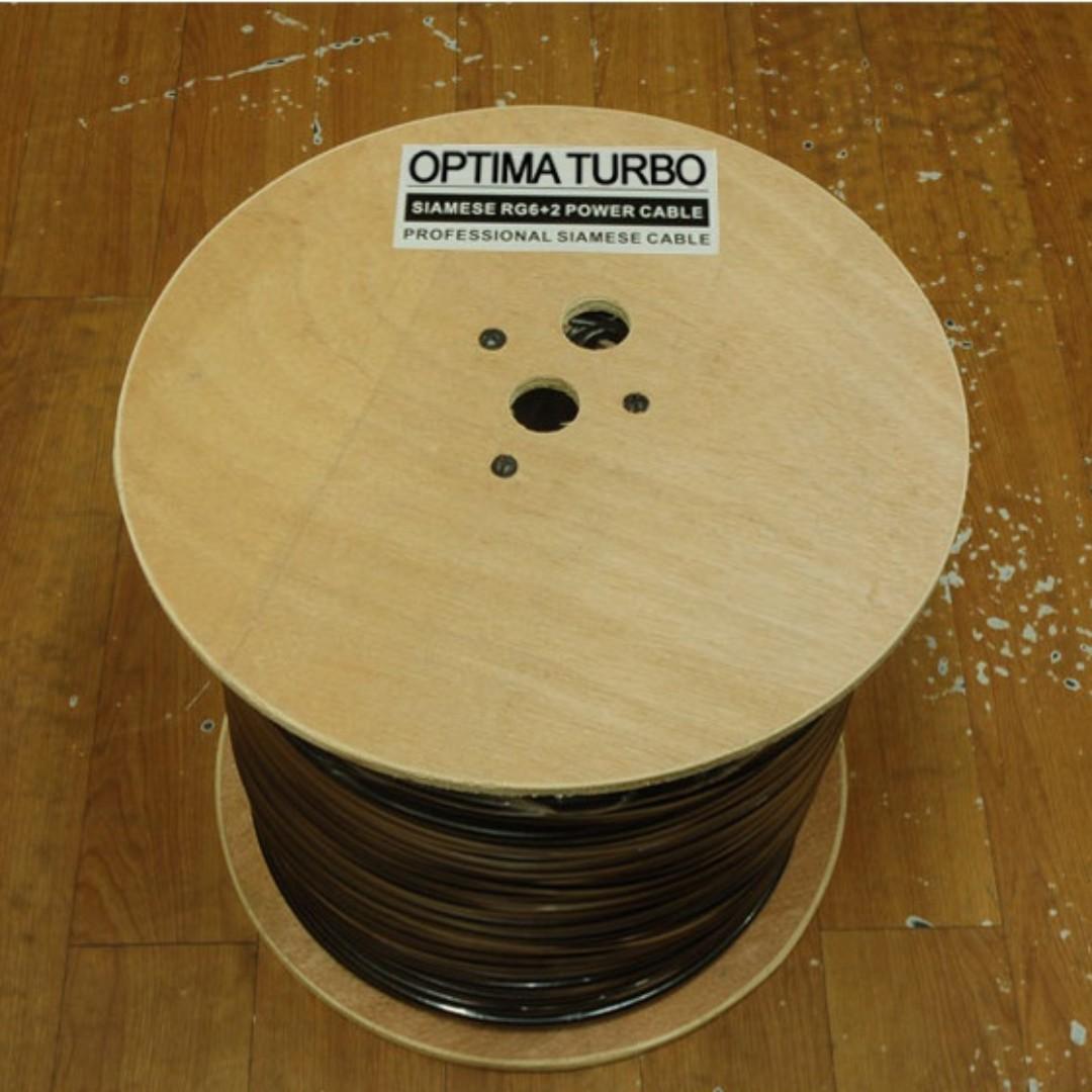 Optima Turbo 500m Siamese Outdoor Cable, Furniture & Home Living ...