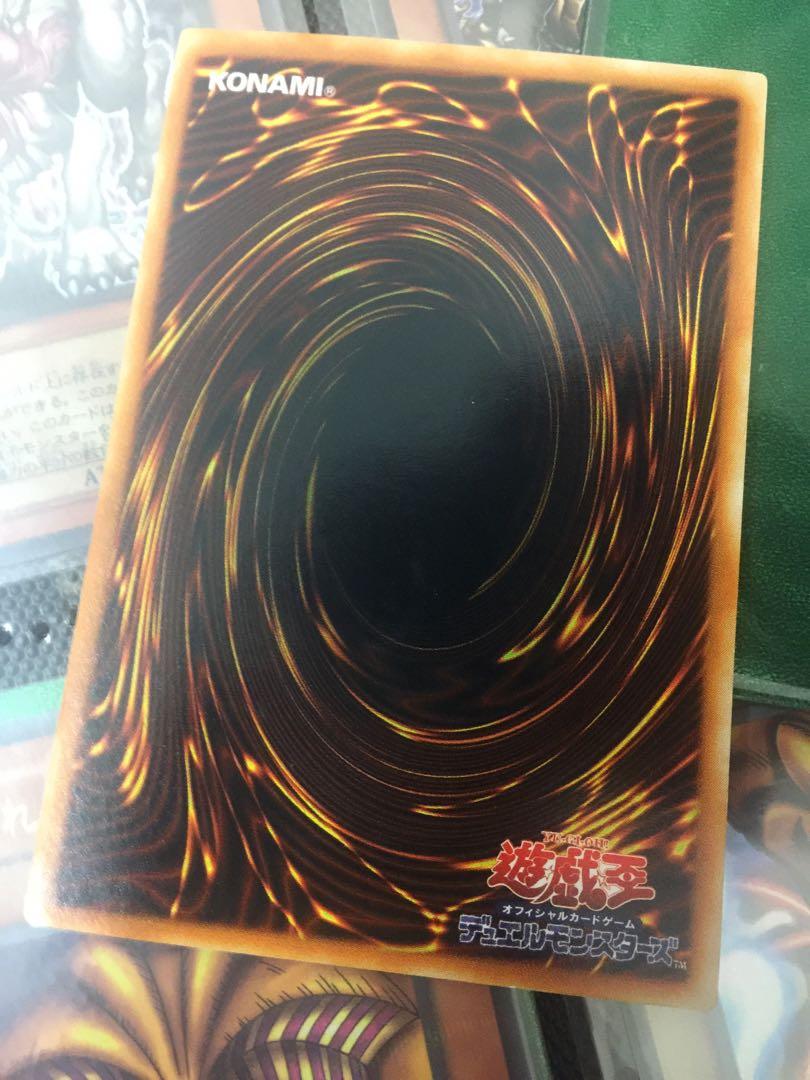 Yugioh Card DL5-136 UR Perfectly Ultimate Great Moth, Hobbies & Toys ...