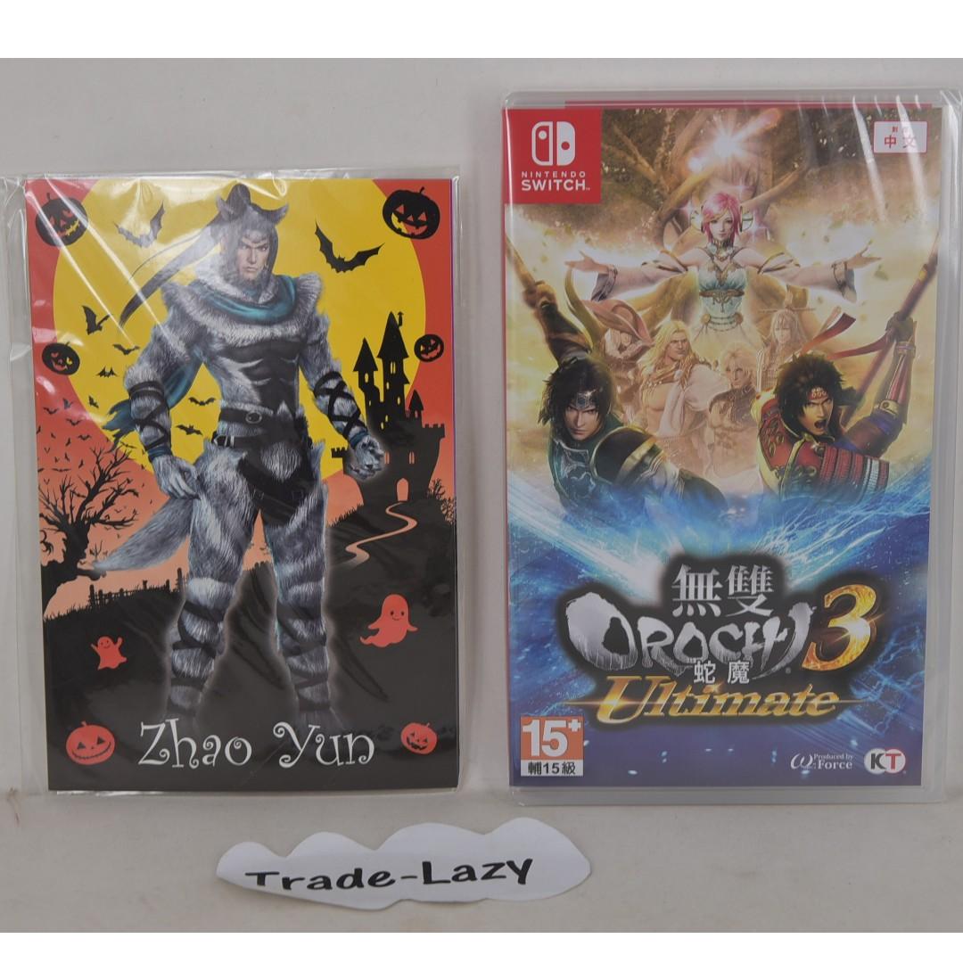(全新) NS Switch OLED 無雙Orochi 3 Ultimate (日版, 中文/ 日文) - Musou 無雙 蛇魔 戰國無雙 三國無雙, 電子遊戲, 電子遊戲 ...