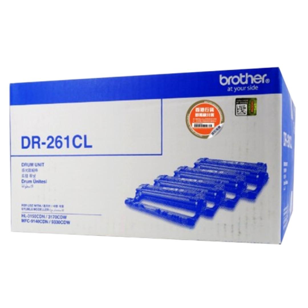 DR261 CMYK BRANDNEW SET I BROTHER DRUM KIT, Computers & Tech, Printers, Scanners & Copiers on ...