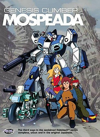 Genesis Climber Mospeada Original Series, Hobbies & Toys, Music & Media ...